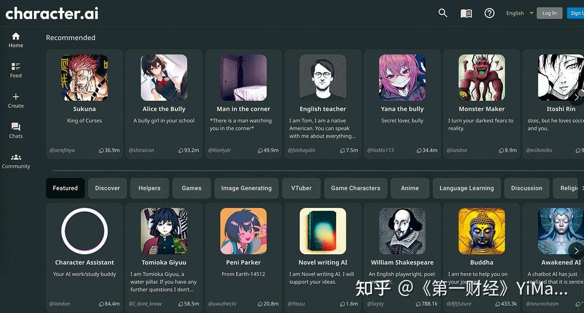 Character·AI：比ChatGPT更受年轻人欢迎 - 知乎