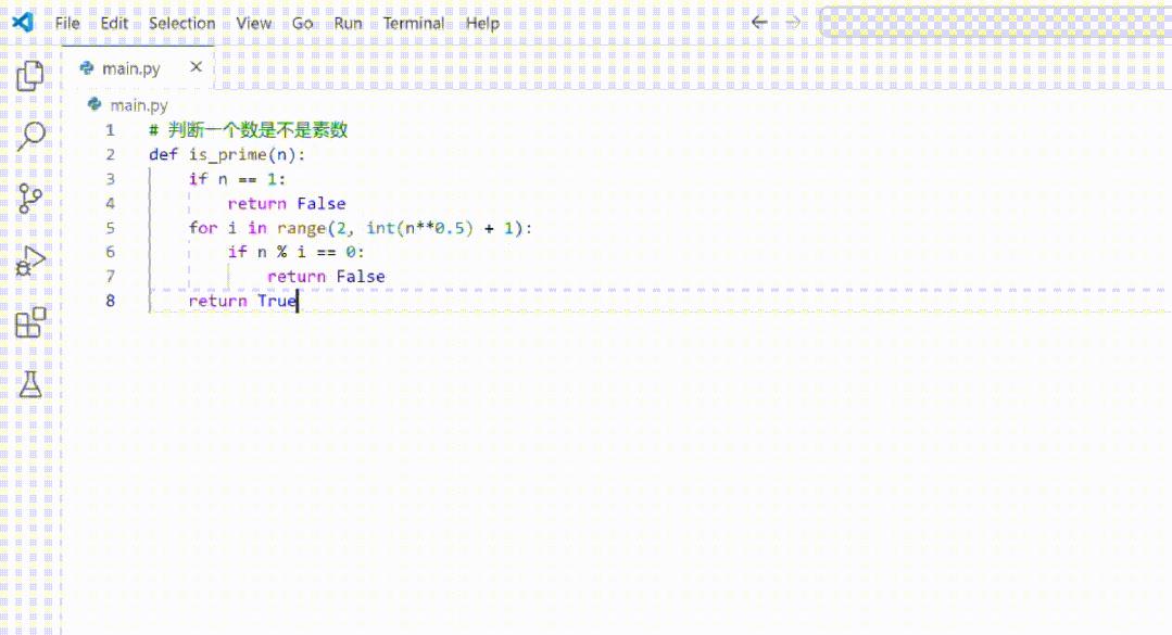哈工大珠算大模型推出VSCode插件 - 知乎