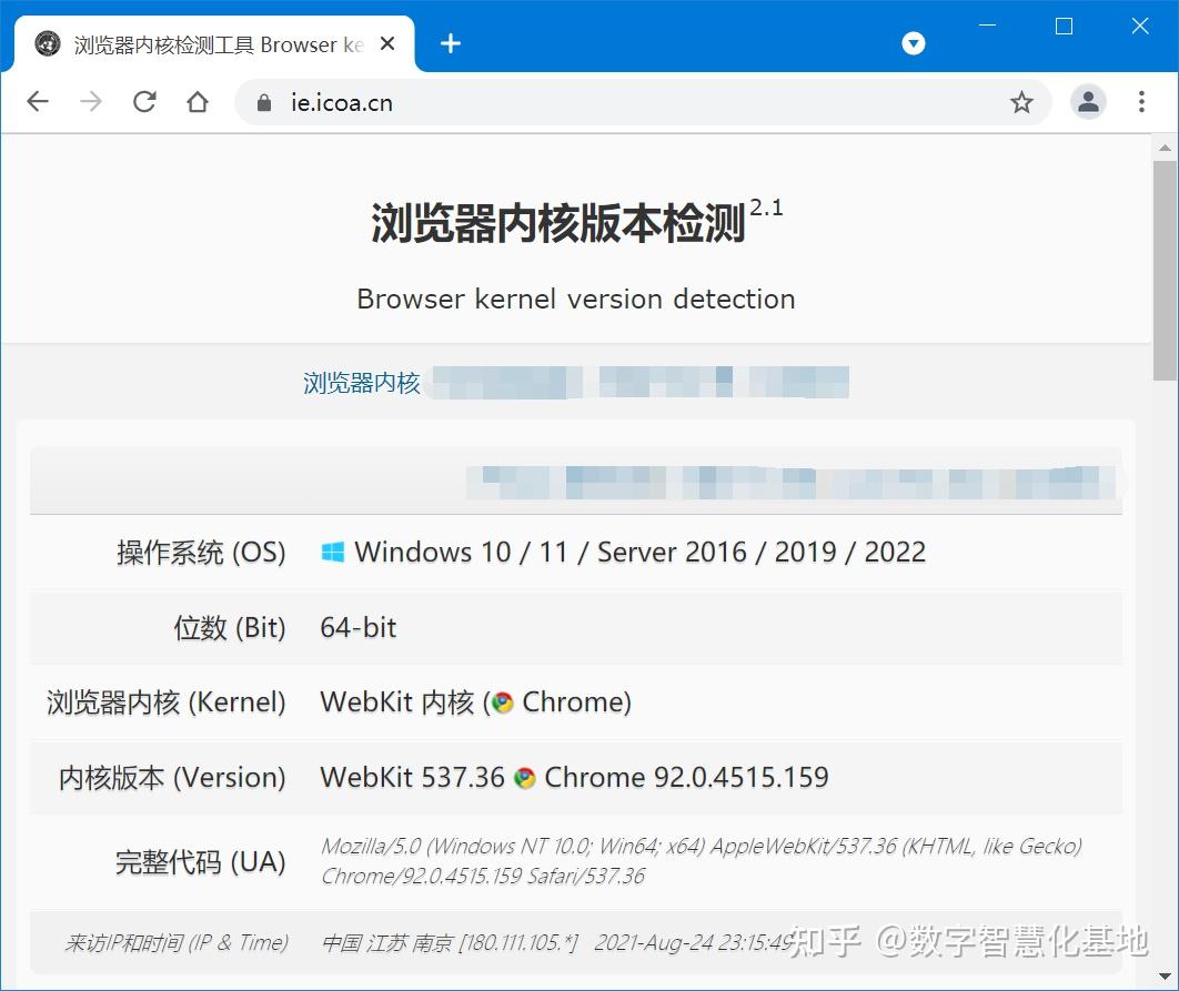 9种在wpf/winForm等客户端集成Web网页方案详解，全网最全，快收藏！！ - 知乎