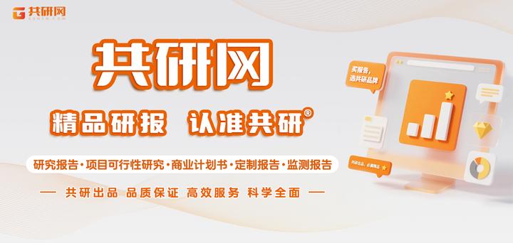 2025年中国 挖掘机市场格局分析：由国产品牌主导，销量将达205555台[图] - 知乎