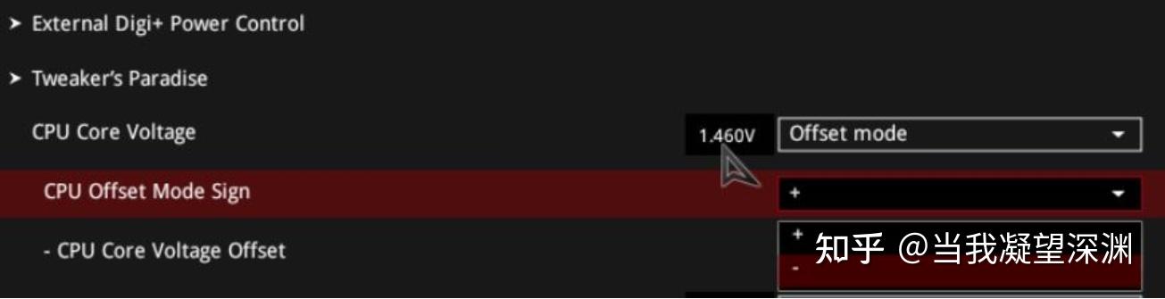 华硕主板CPU核心电压Offset设置模式介绍 - 知乎