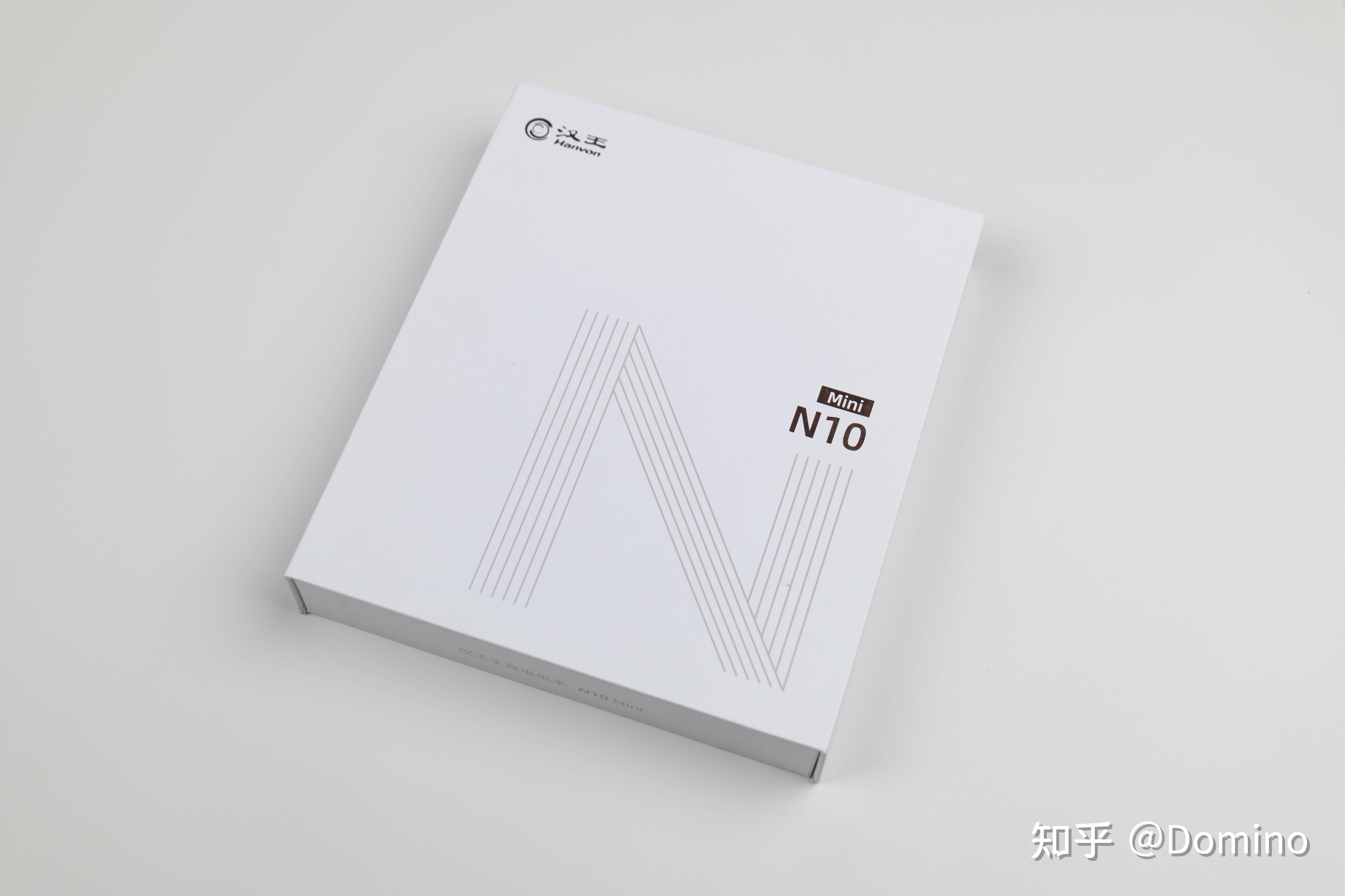 轻装上阵，性能依旧——汉王N10mini 2024便携阅读新体验 - 知乎