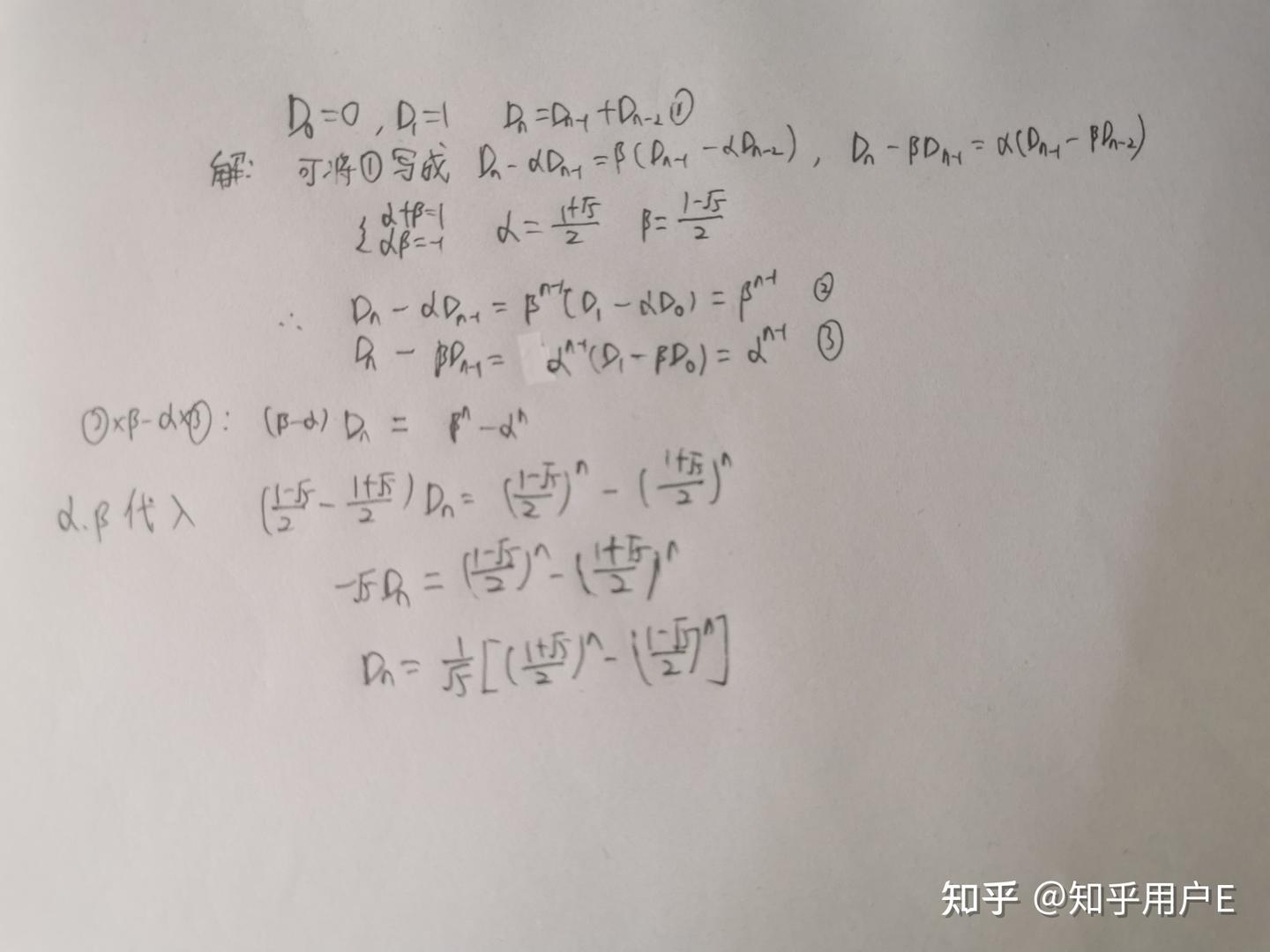斐波那契数列通项的4种推导方法 知乎