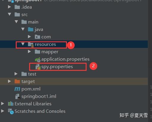springboot 配置 P6spy - 知乎