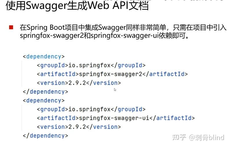 SpringBoot+Mybatis+vue开发技术栈支持六（进阶） - 知乎
