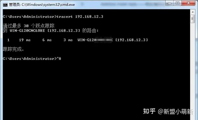 【网工进阶指南】ICMP详解 - 知乎