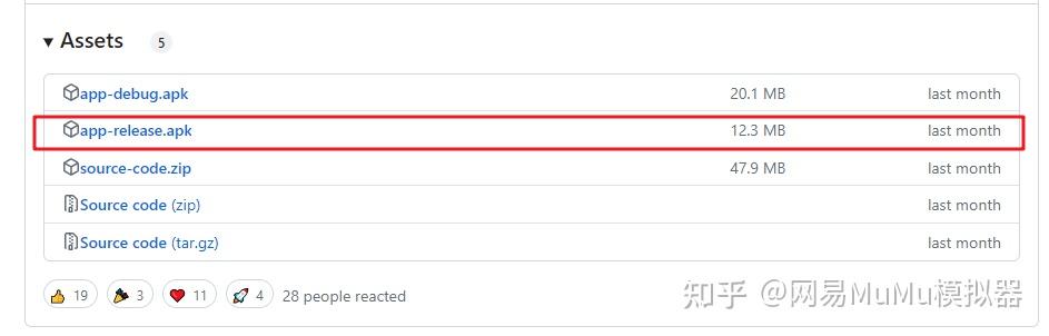 MuMu模拟器12HttpCanary抓包教程 - 知乎