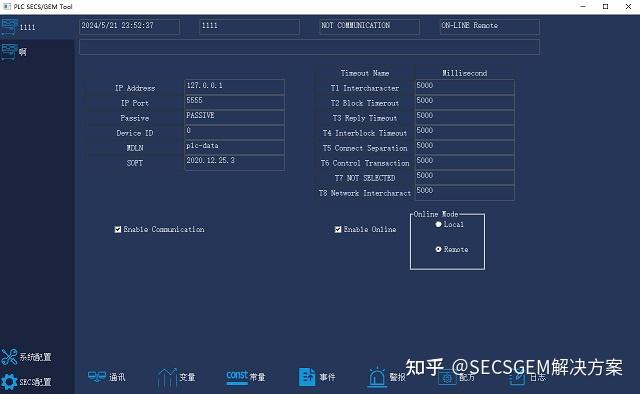 全新PLC SECS/GEM通讯软件 - 知乎