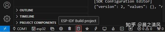 VSCode搭建ESP32 ESP-IDF开发环境-Windows - 知乎