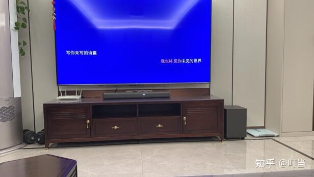 漫步者（EDIFIER）B70 电视音响怎么样？使用评价分享！