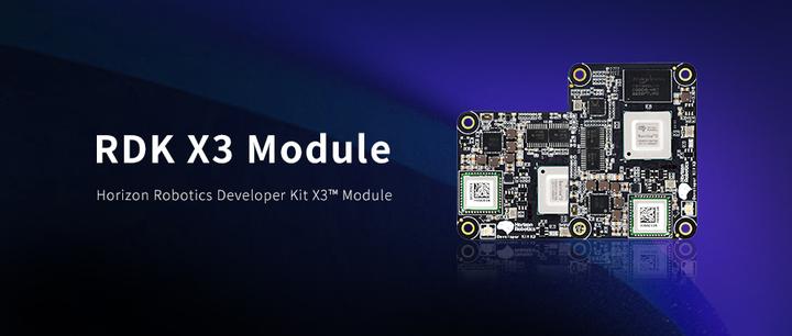 RDK X3 Module发布，全新软硬件平台加速实现量产级产品落地 - 知乎