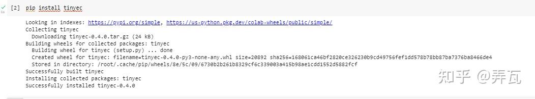 Ecc的python实践 知乎 9741