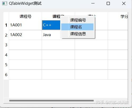 Python GUI|PyQt/PySide|QTableView、 QTableWidget（回调函数、单元格定位、右键菜单 ...