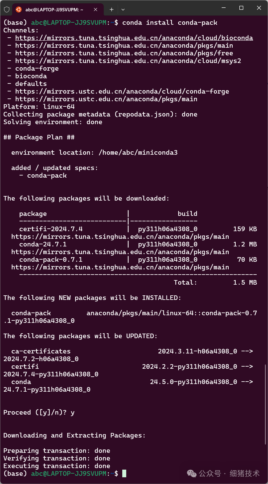 Linux程序包管理神器Conda - 知乎