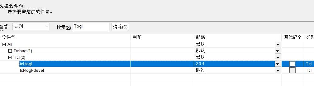 Windows中安装XcrySDen - 知乎