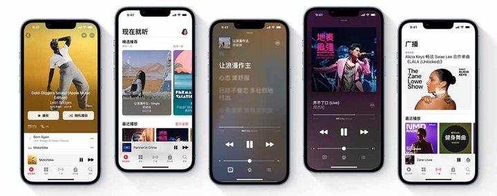 Apple Music 又出了个「青春版」会员，5 元/月的「声控方案」值得开通吗？ - 知乎