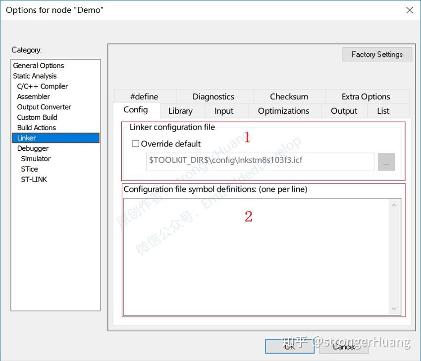 EWSTM8系列教程07_工程节点选项配置（二） - 知乎
