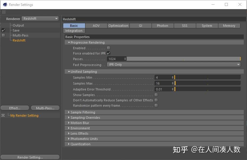 redshift for C4D 入门基础详细介绍 - 知乎