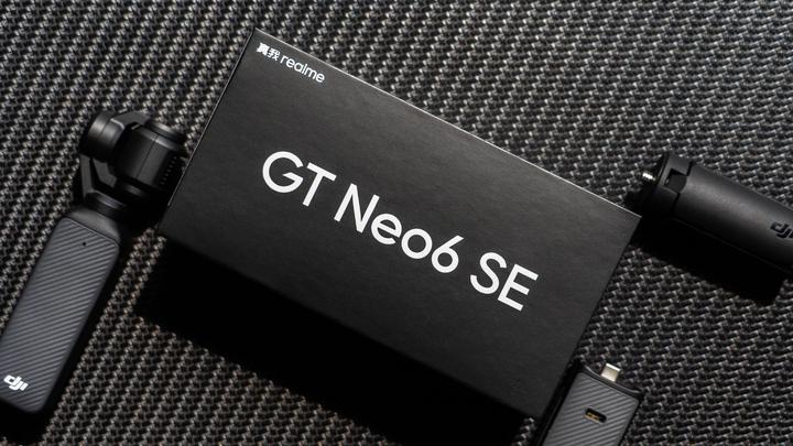 真我GT Neo6 SE正式发布，1699元起售，正面硬刚红米Turbo 3 - 知乎