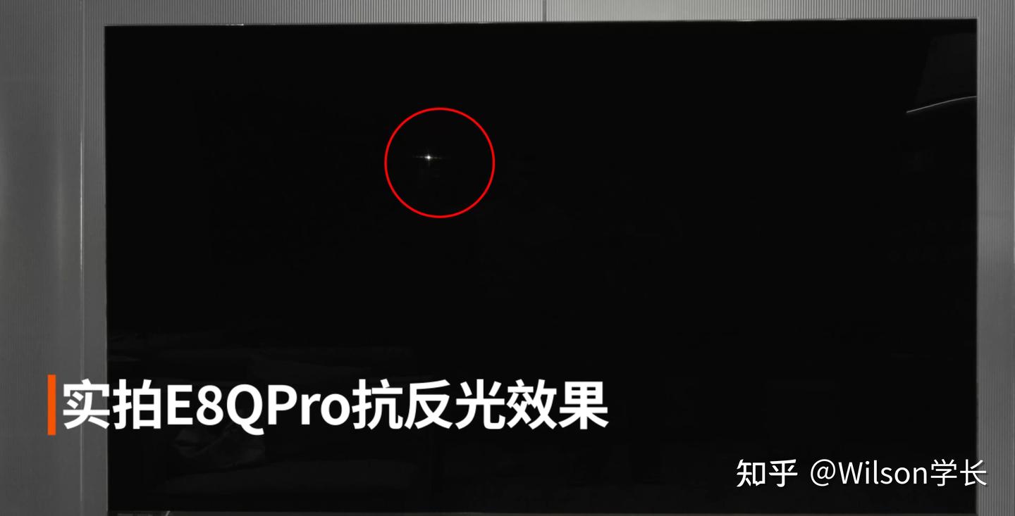 海信电视2025新品盘点，海信E8Q/E8QPro/E7NPro - 知乎