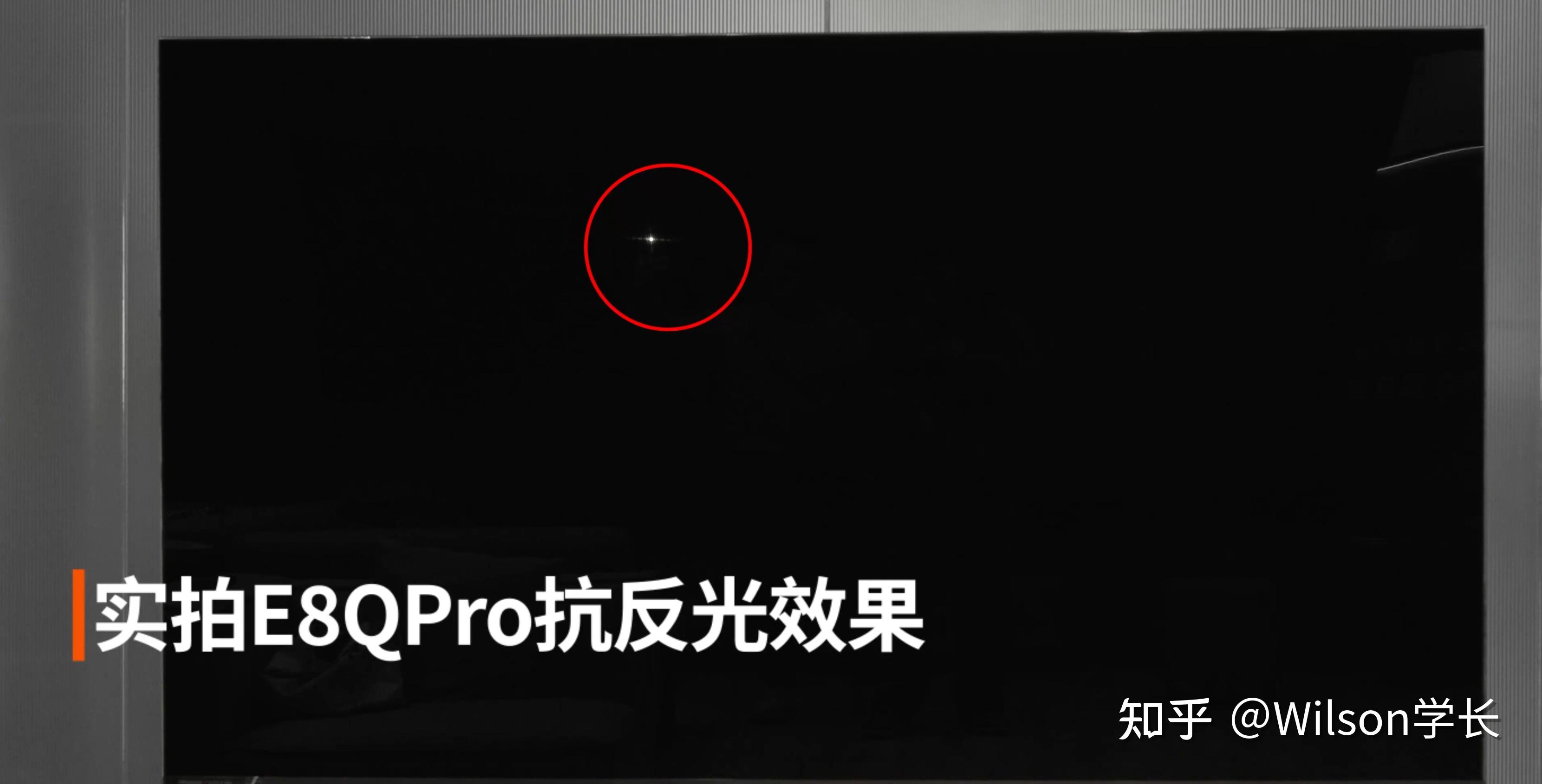 海信电视2025新品盘点，海信E8Q/E8QPro/E7NPro - 知乎