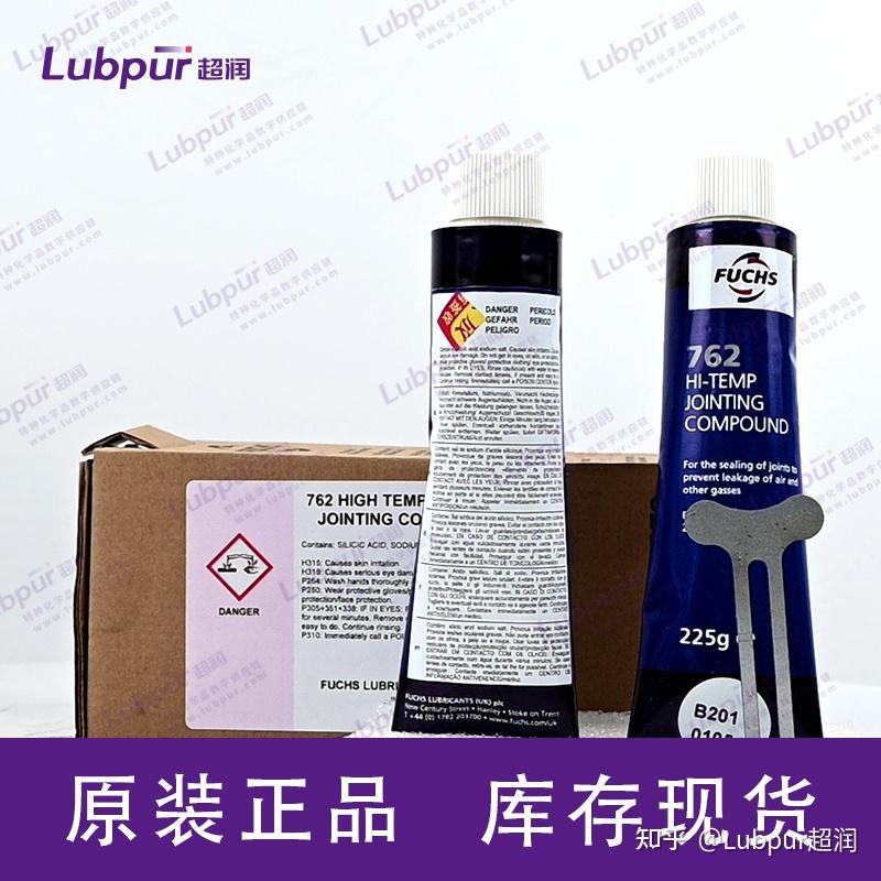 Fuchs福斯工业润滑油如何选择？ - 知乎