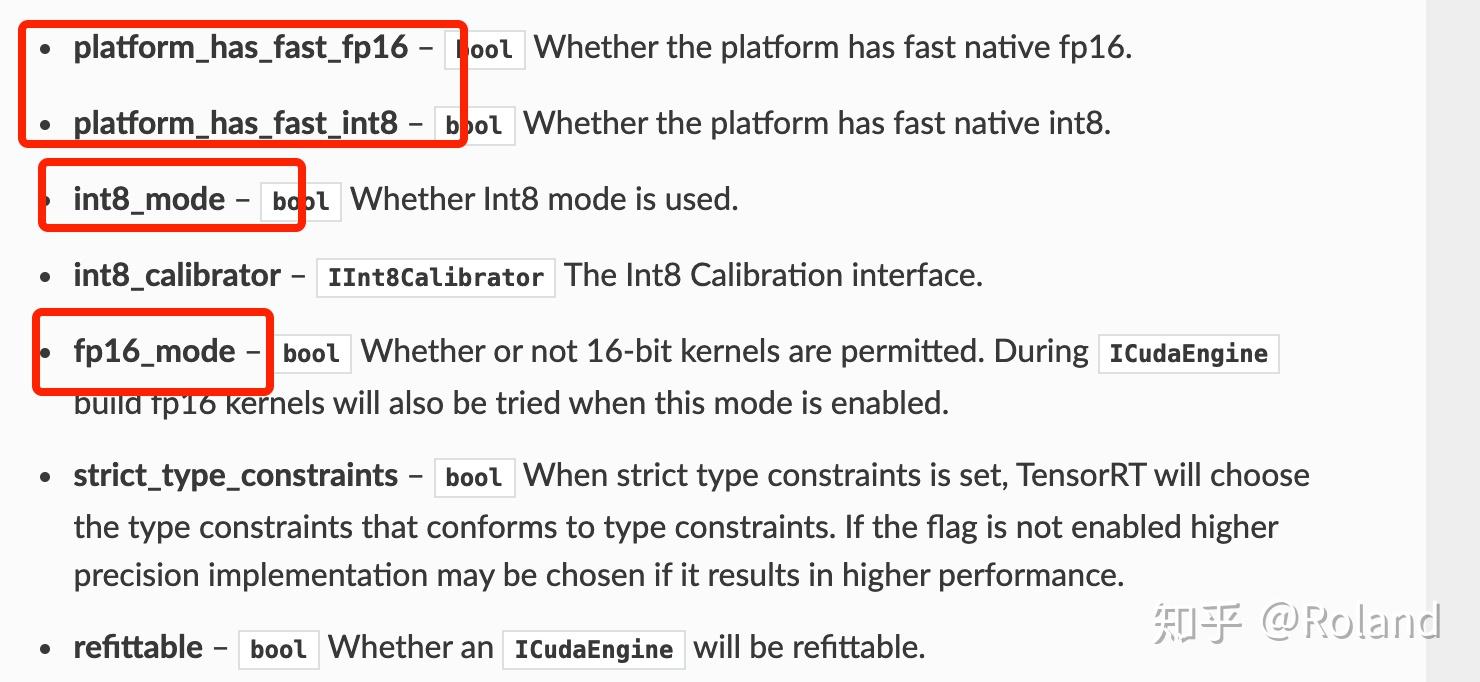 Pytorch转onnx转tensroRT的Engine(以YOLOV3为例) - 知乎
