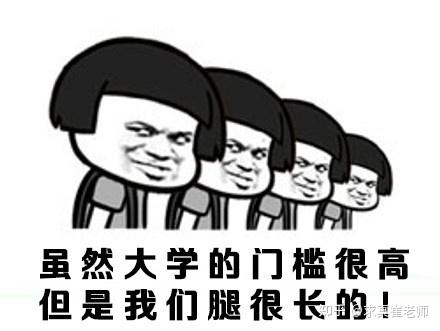 2022年美本申请拉开帷幕，ED/EA/RD/RA申请截止时间看这里！ - 知乎