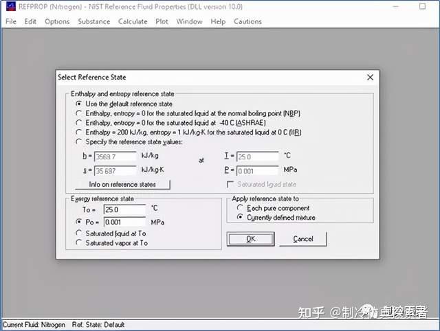 制冷物性王牌软件Refprop：中文翻译和使用手册（附下载链接） - 知乎