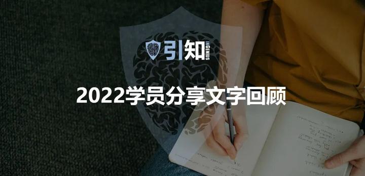 学员分享文字回顾丨拿下T14 JD录取的学姐如何准备LSAT？ - 知乎