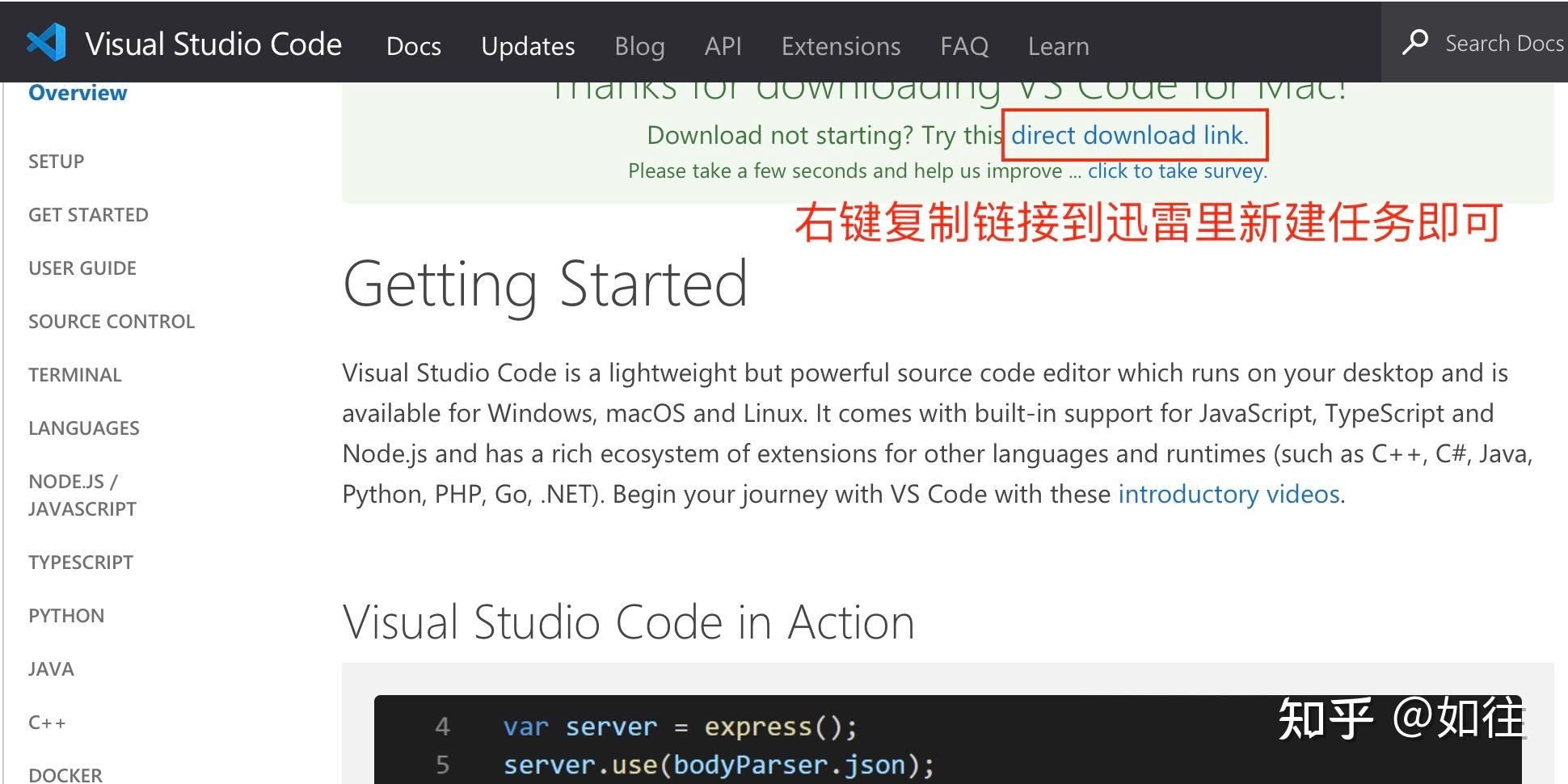 Windows/macOS使用VSCode搭建C/C++的开发/Debug环境 - 知乎
