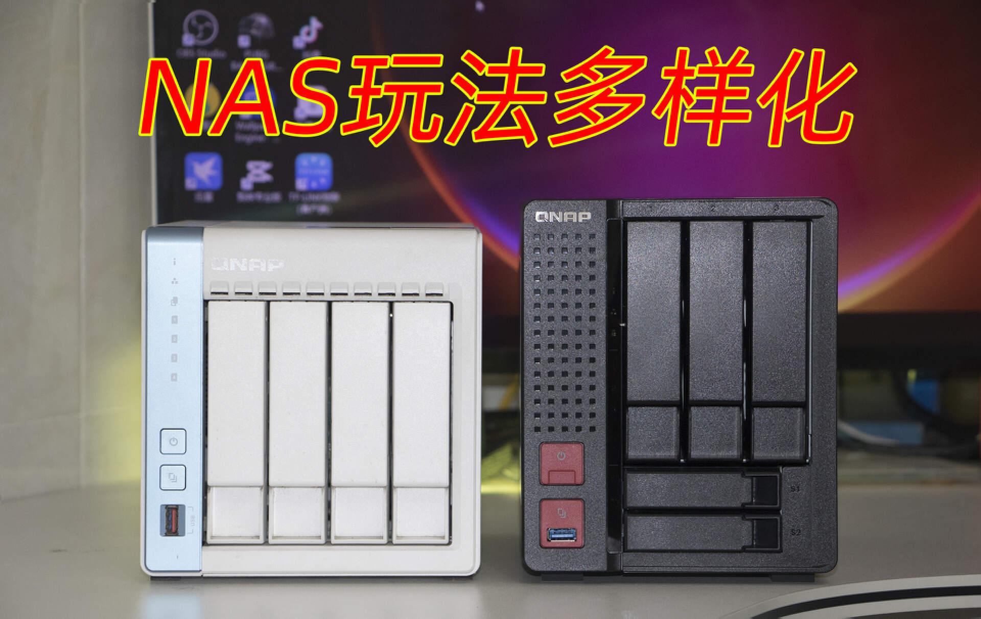 NAS也能玩All in One！在威联通NAS上部署OpenWRT软路由+Win/Linux虚拟机+影音服务器，一机多用，保姆教程助你玩转AIO/威联通TS-564开箱 - 知乎