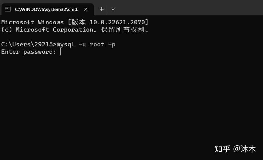 MySQL安装和配置教程（超详细版本） - 知乎