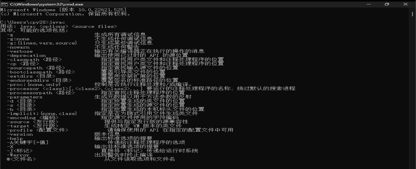 win11 配置java8环境变量 - 知乎