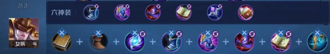 S39新赛季仅开启1天！就出现了55%胜率T0超标怪，铠和后羿起飞 - 知乎