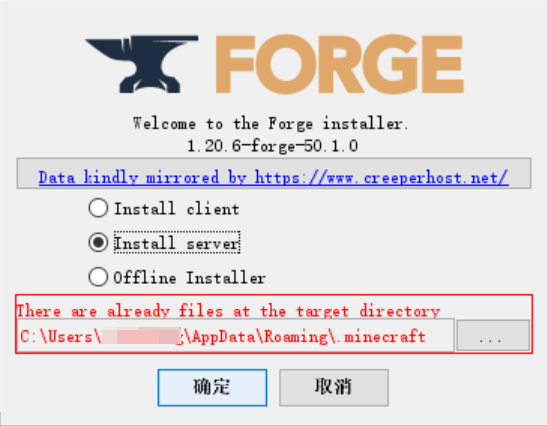 我的世界服务器绑定域名教程 - 知乎