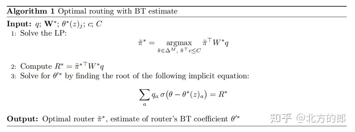 Prompt-to-Leaderboard（P2L）：让AI模型“因题施教”的智能评估革命 - 知乎