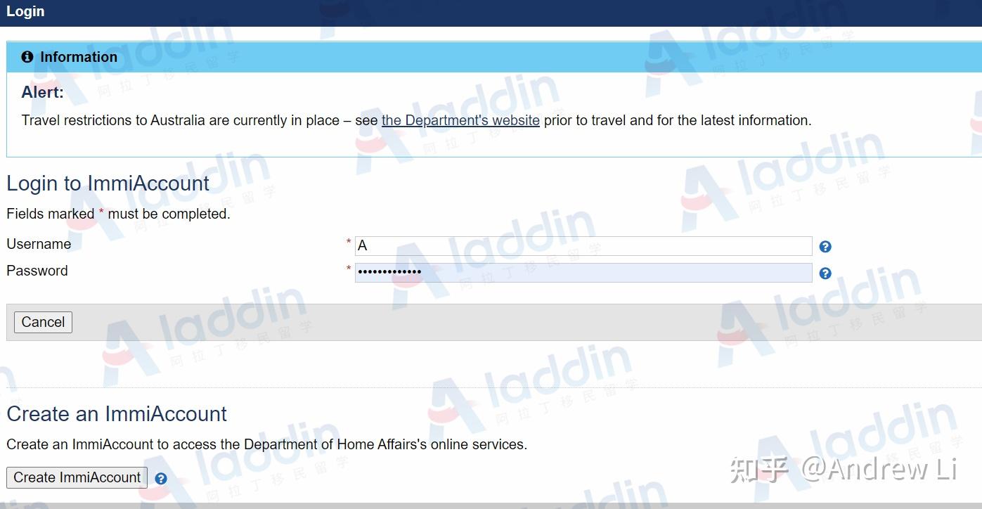 澳洲留学移民 签证申请 immiaccount使用指南 - 知乎