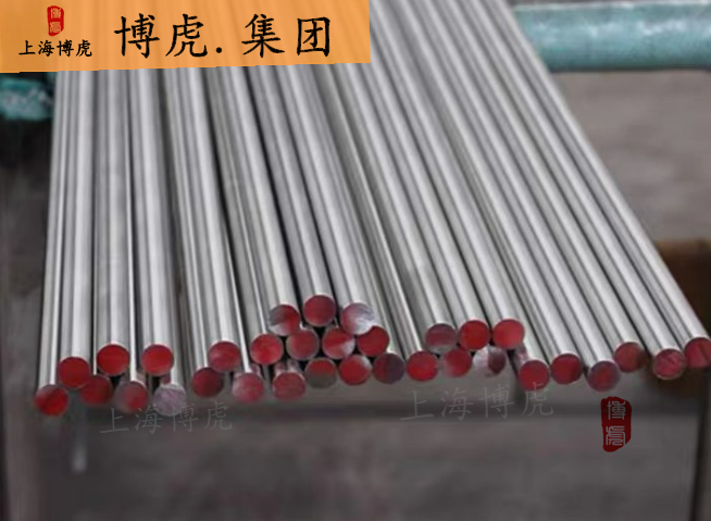 INCONEL 686 ( UNS N06686 )无缝管棒材现货供应 - 知乎