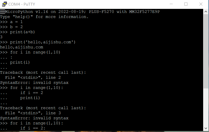 【MM32F5270开发板试用】 用Docker傻瓜式编译micropython固件并测试 - 知乎
