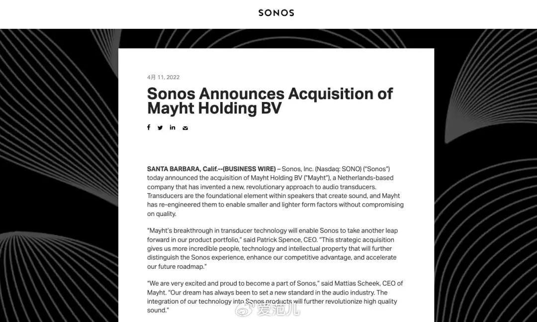 Sonos Arc Ultra 体验：一个音响就是一整套 9.1.4 杜比全景声？ - 知乎