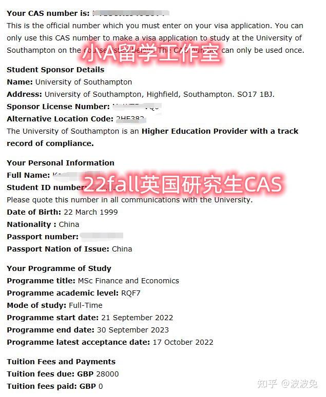 22fall英国研究生CAS - 知乎