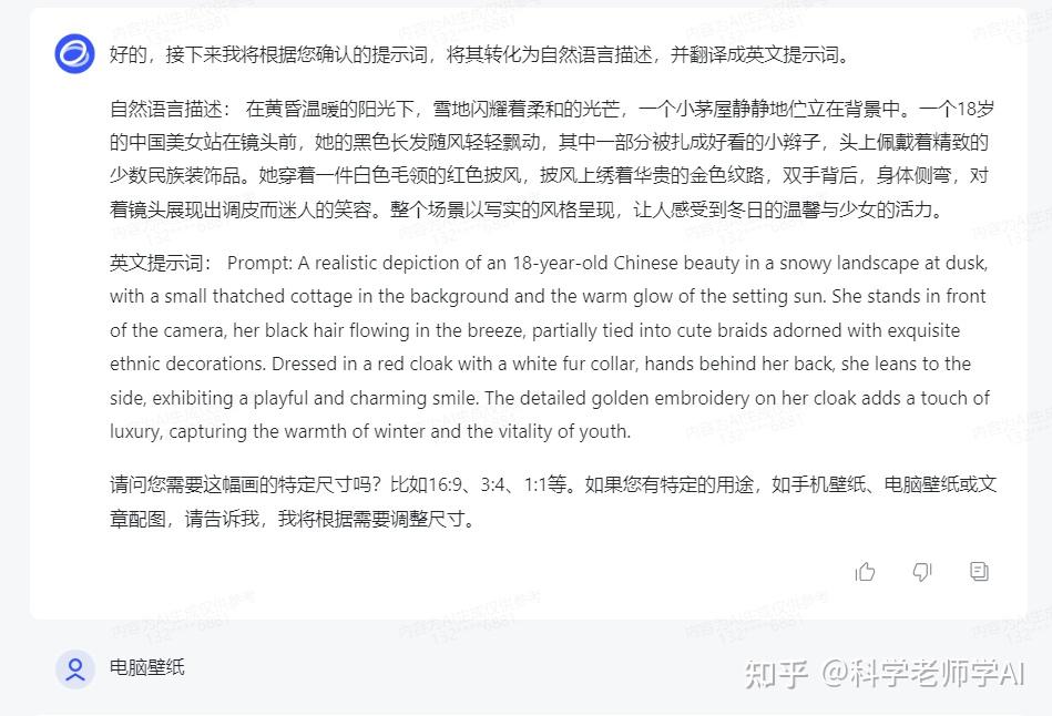 有哪些好的 Stable Diffusion 提示词（Prompt）可以参考？ - 知乎