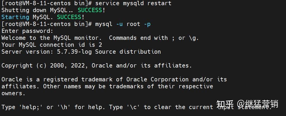 MySQL5.7修改密码执行报错：ERROR 1054 (42S22): Unknown column ‘password‘ in ‘field list‘ - 知乎