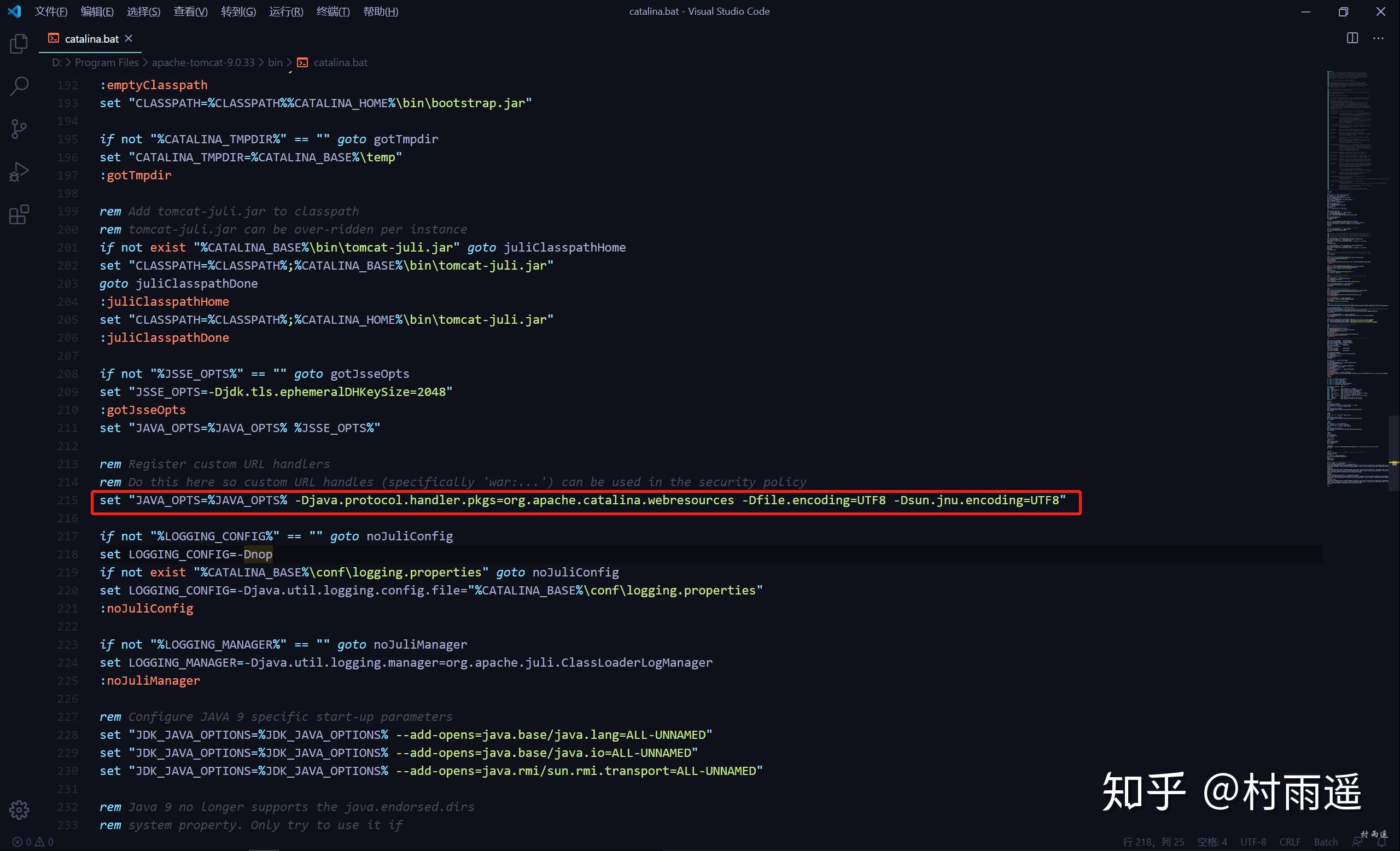 Java IntelliJ IDEA 中 Tomcat 控制台乱码解决方法 - 知乎