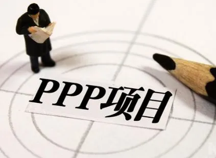 干货 | 关于PPP项目公司最全的一篇 - 知乎