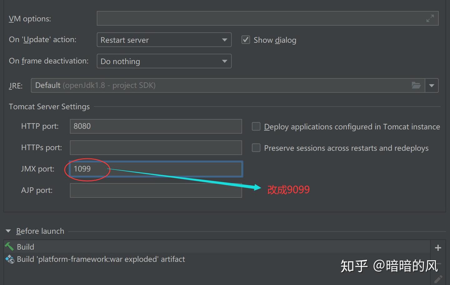 成功解决address localhost:1099 is already in use - 知乎