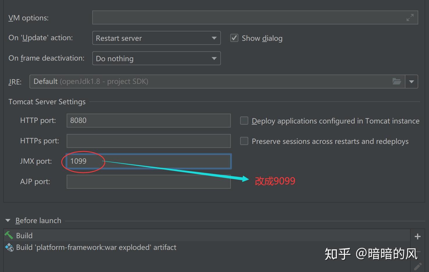 成功解决address localhost:1099 is already in use - 知乎