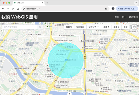 WebGIS 入门 - 知乎